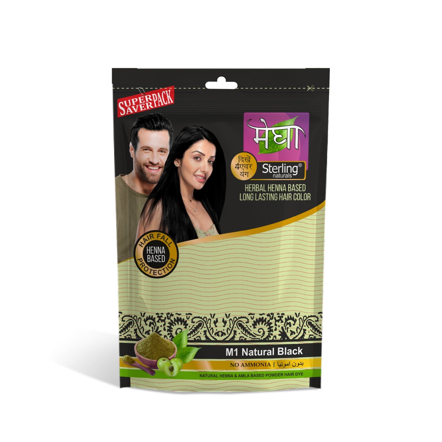 Megha Henna Based Hair Color - Natural Black | With Organically Grown ...